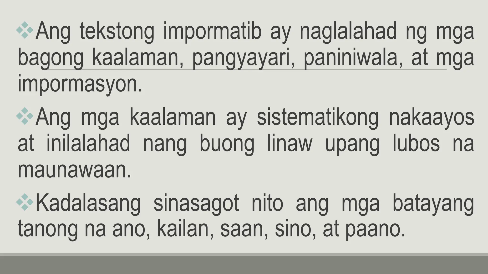 Ang Tekstong Impormatibo.pptx