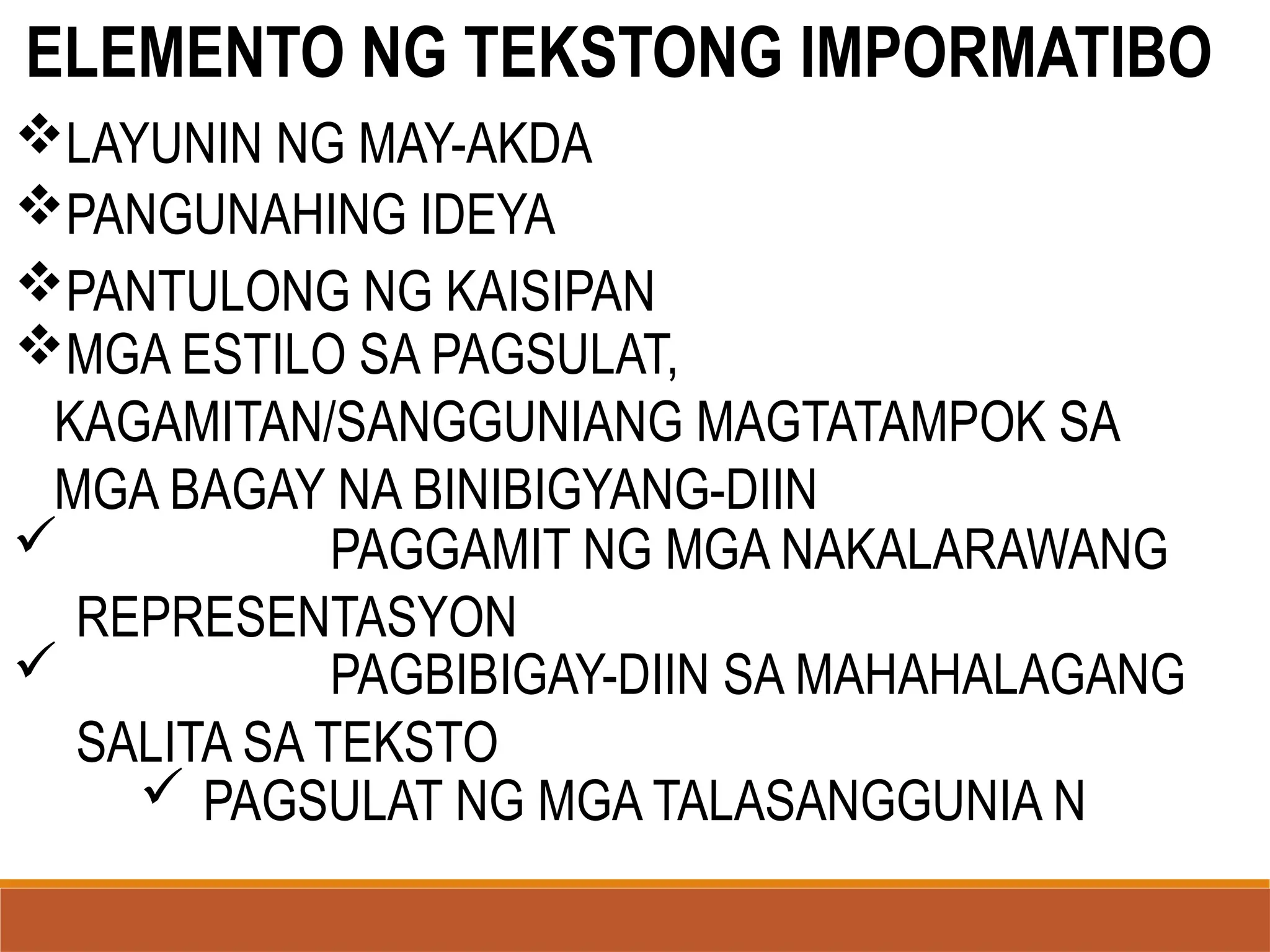 ANG TEKSTONG IMPORMATIBO dfadhjgsadvhuasgdyu.pptx