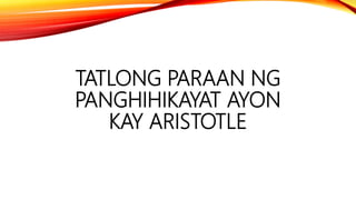 Tekstong Persweysib Grade 11 | PPTX