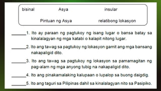 Ang Teritoryo ng Pilipinas Q1W6D1.pptx