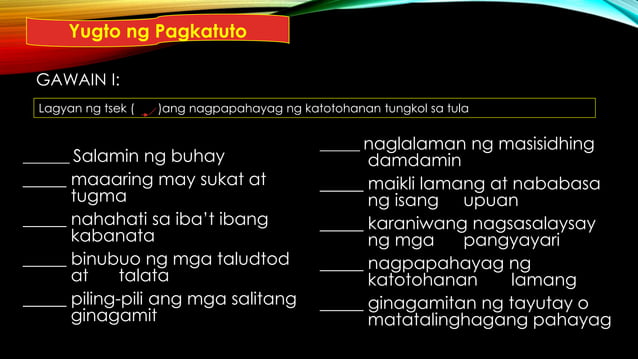 Ang Tinig ng Ligaw na Gansa | PPTX