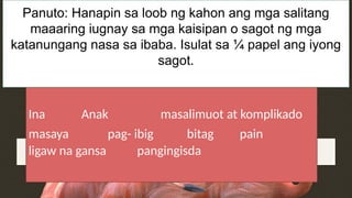 ANG TINIG NG LIGAW NA GANSA Power point.pptx
