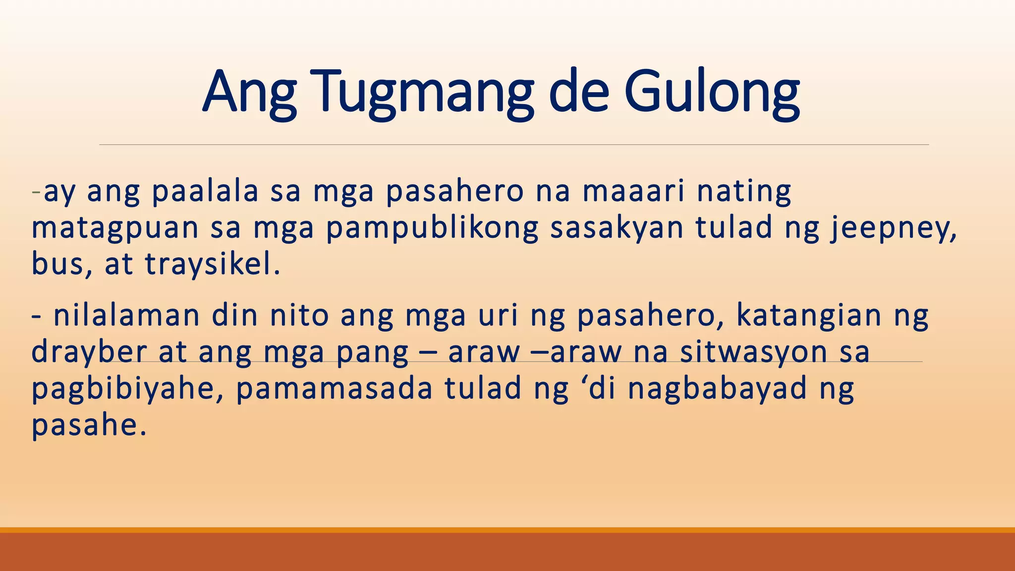 Ang tugmang de gulong | PPTX
