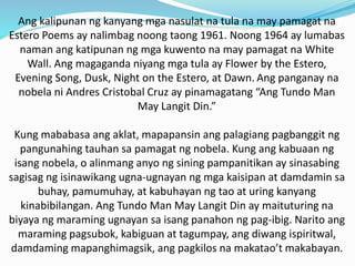 Ang Tundo Man Ay May Langit Din | PPTX