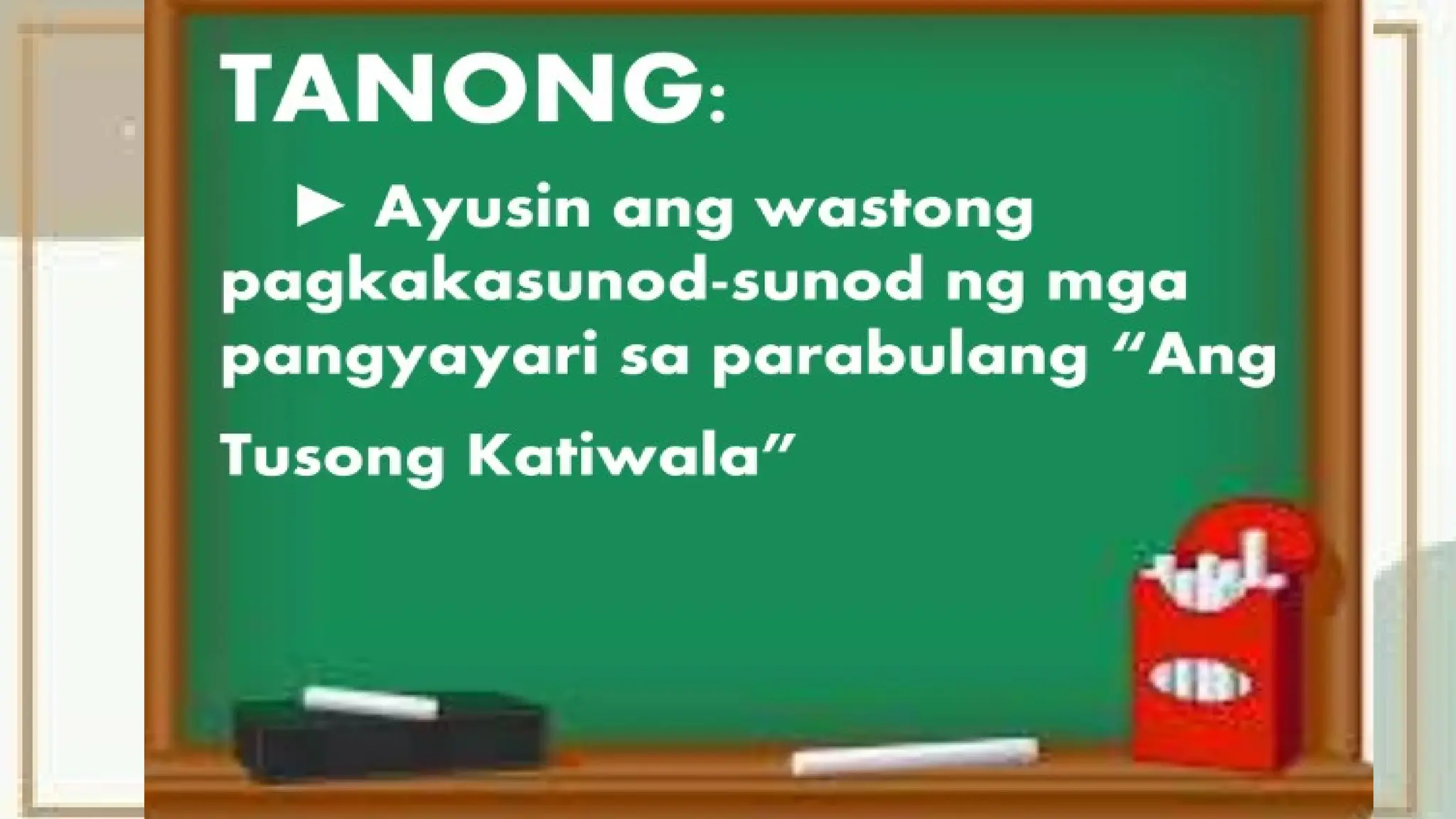 KAGAMITAN SA FILIPINO Ang Tusong Katiwala.pptx