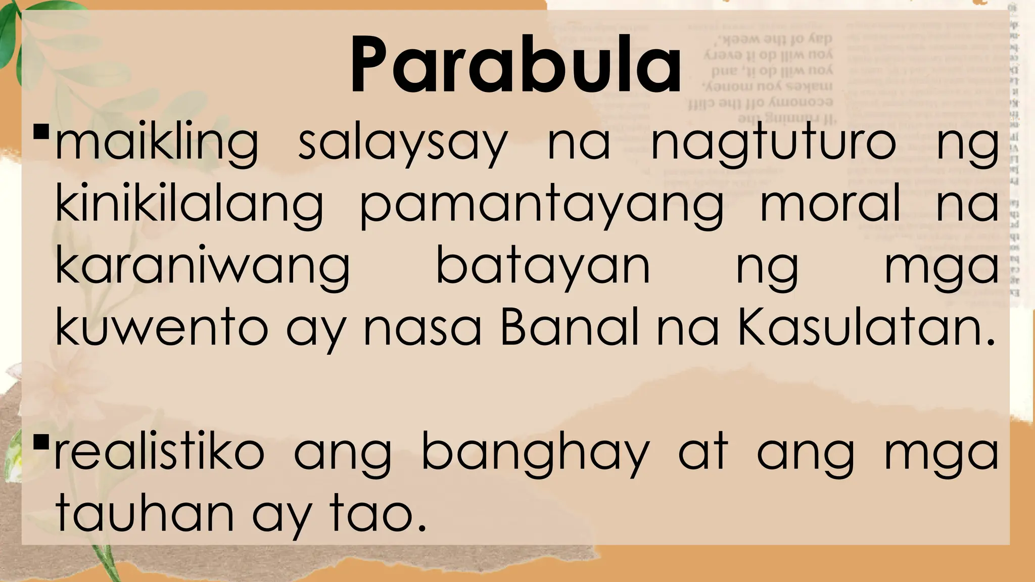 ANG TUSONG KATIWALA..................... | PPTX