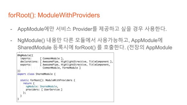 Angular2 NgModule | PPT