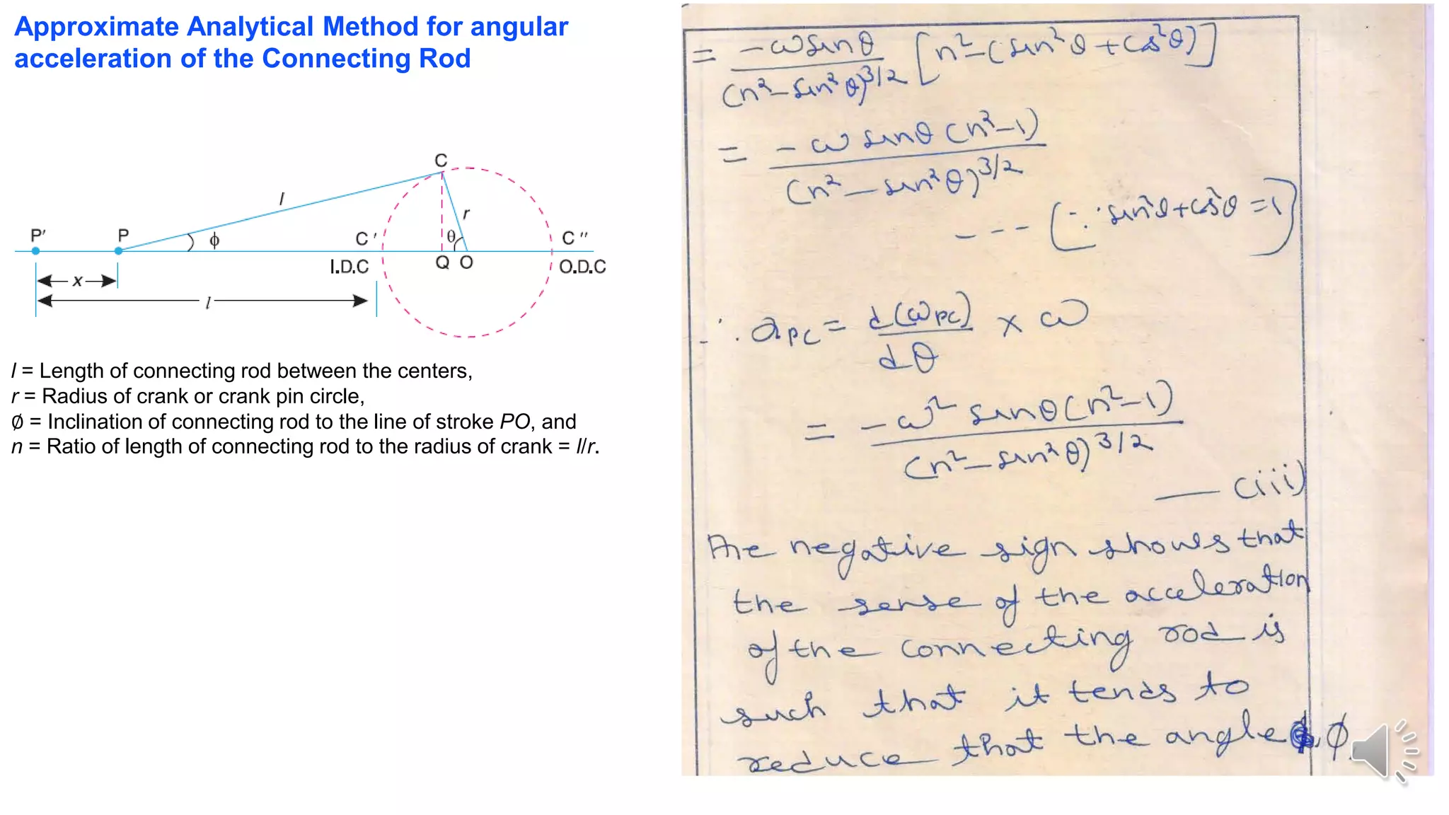 Angular Acceleration of Connecting Rod (Analytical Method) | PPT Angular Acceleration of Connecting Rod (Analytical Method) | PPT