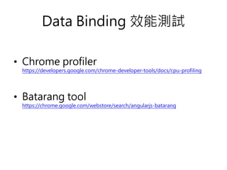 AngularJS Data Binding | PDF | Web Development | Internet