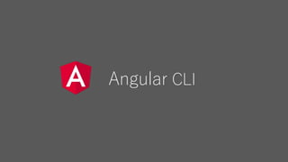 Angular CLI | PPT