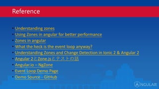 AUGT 社群小聚 - Angular Optimize Performance NgZone 的原理與應用 | PPT