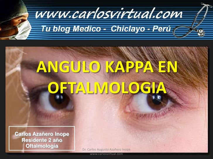 Angulo kappa en oftalmologia