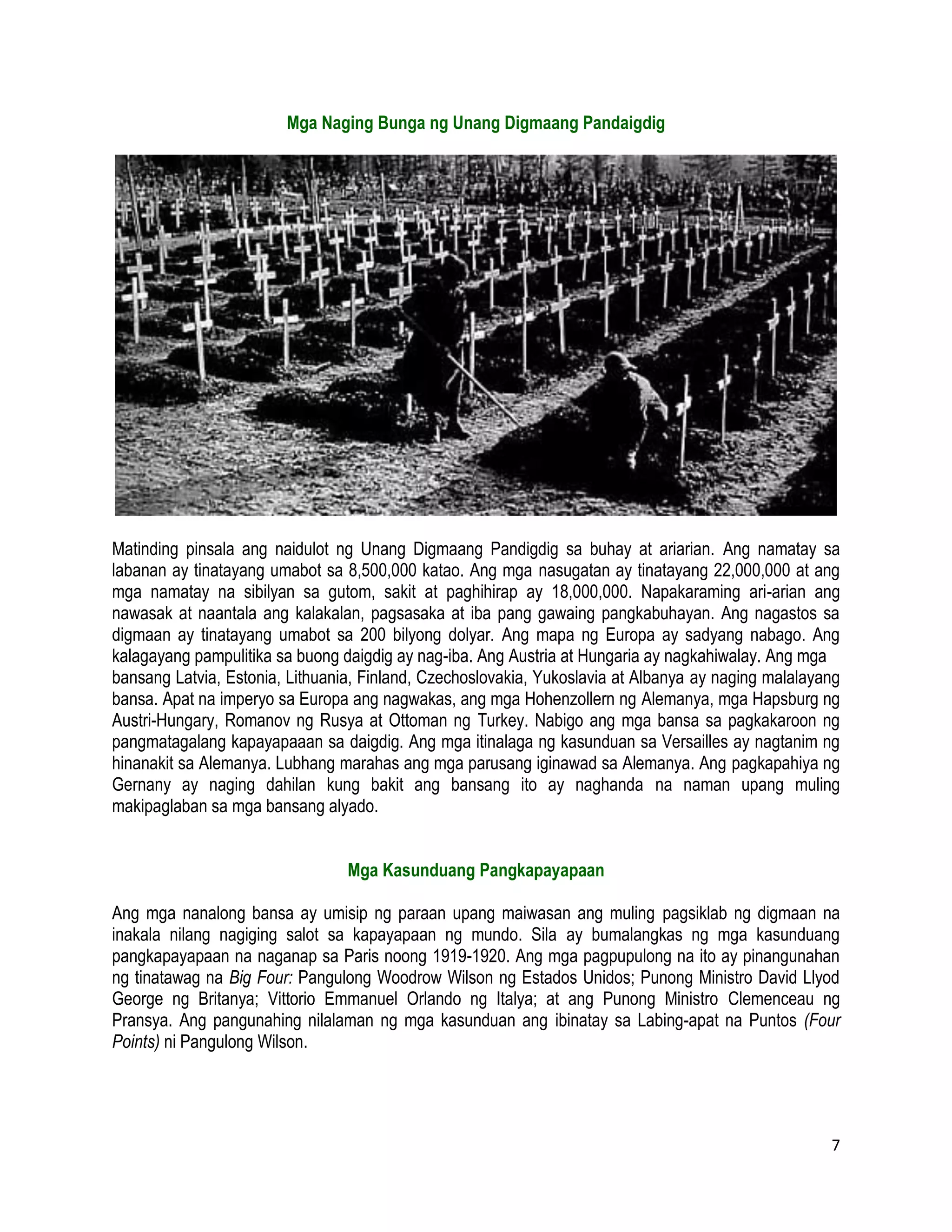 Ang unang digmaang pandaigdig | PDF