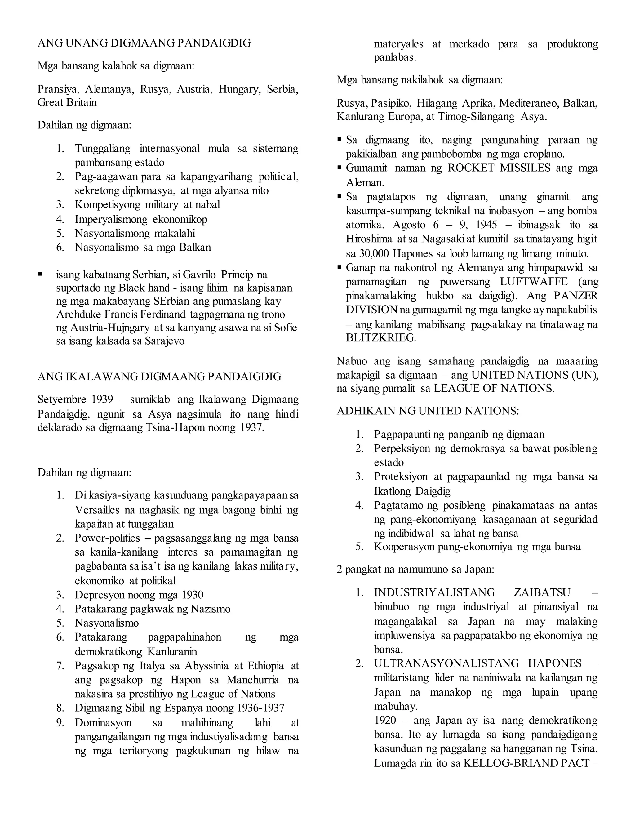 World War I - Hand-out # 1 | DOCX