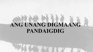 ANG_UNANG_DIGMAANG_PANDAIGDIG_at_league2.pptx