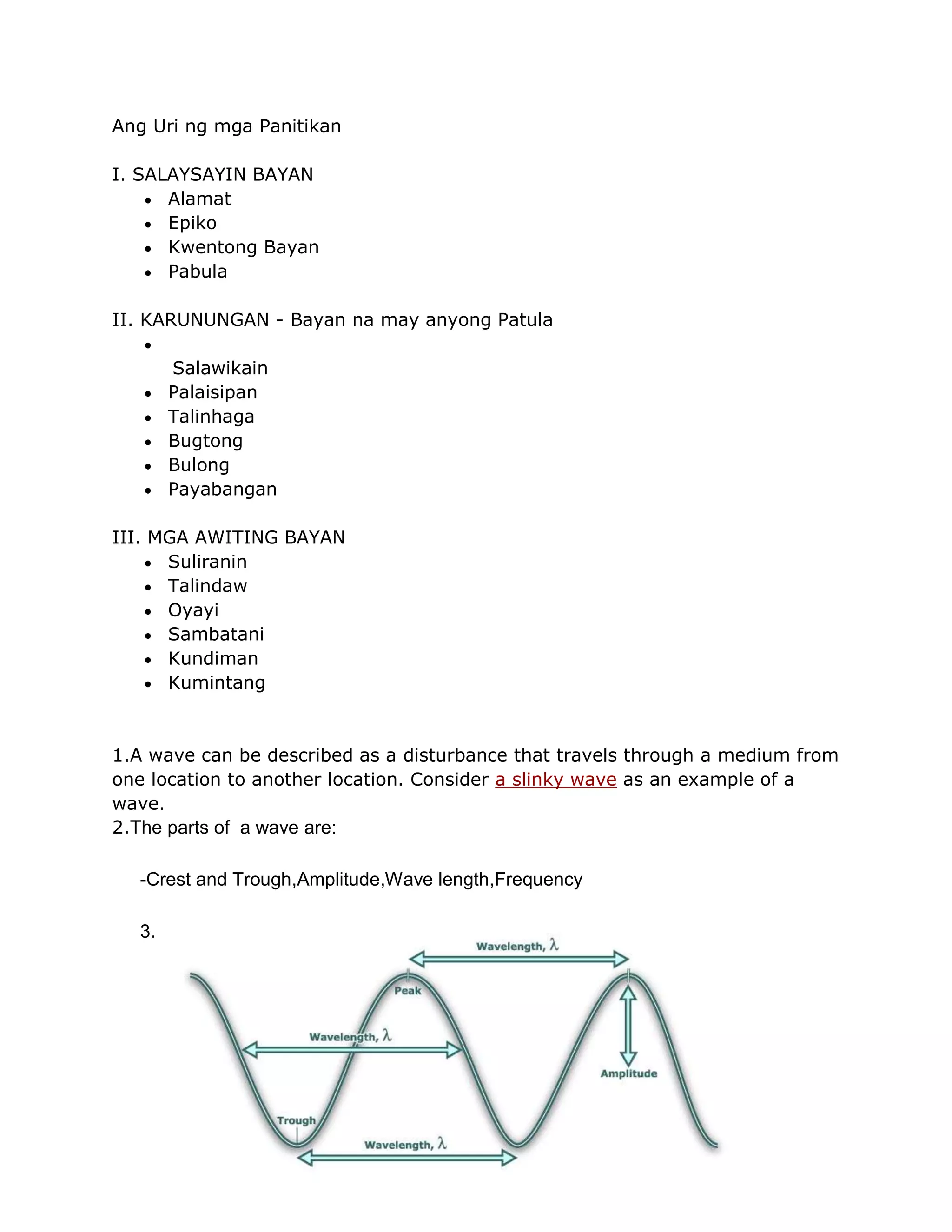 Ang uri ng mga panitikan | DOCX
