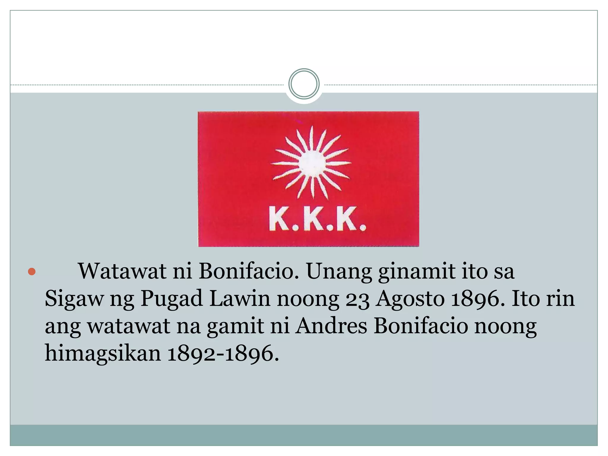 Ang watawat ng pilipinas | PPTX