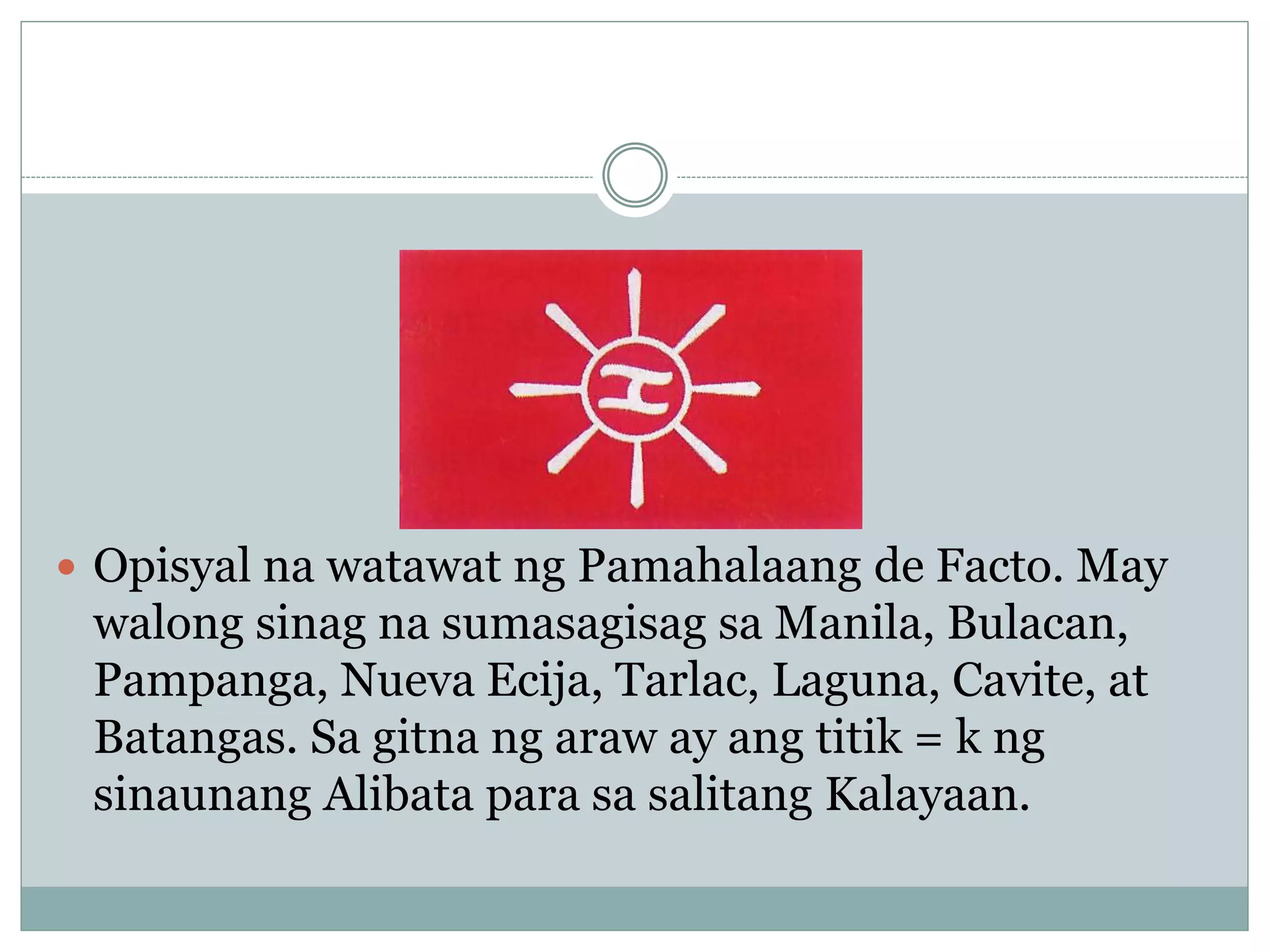 Ang watawat ng pilipinas | PPTX