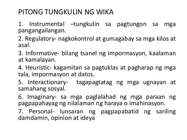 Tungkulin Ng Wika Halimbawa Tungkulin Ng Wika Halimbawa