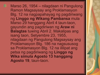 Ang wika at wikang filipinomp | PPT