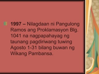Ang wika at wikang filipinomp | PPT