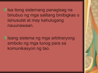 Ang wika at wikang filipinomp | PPT