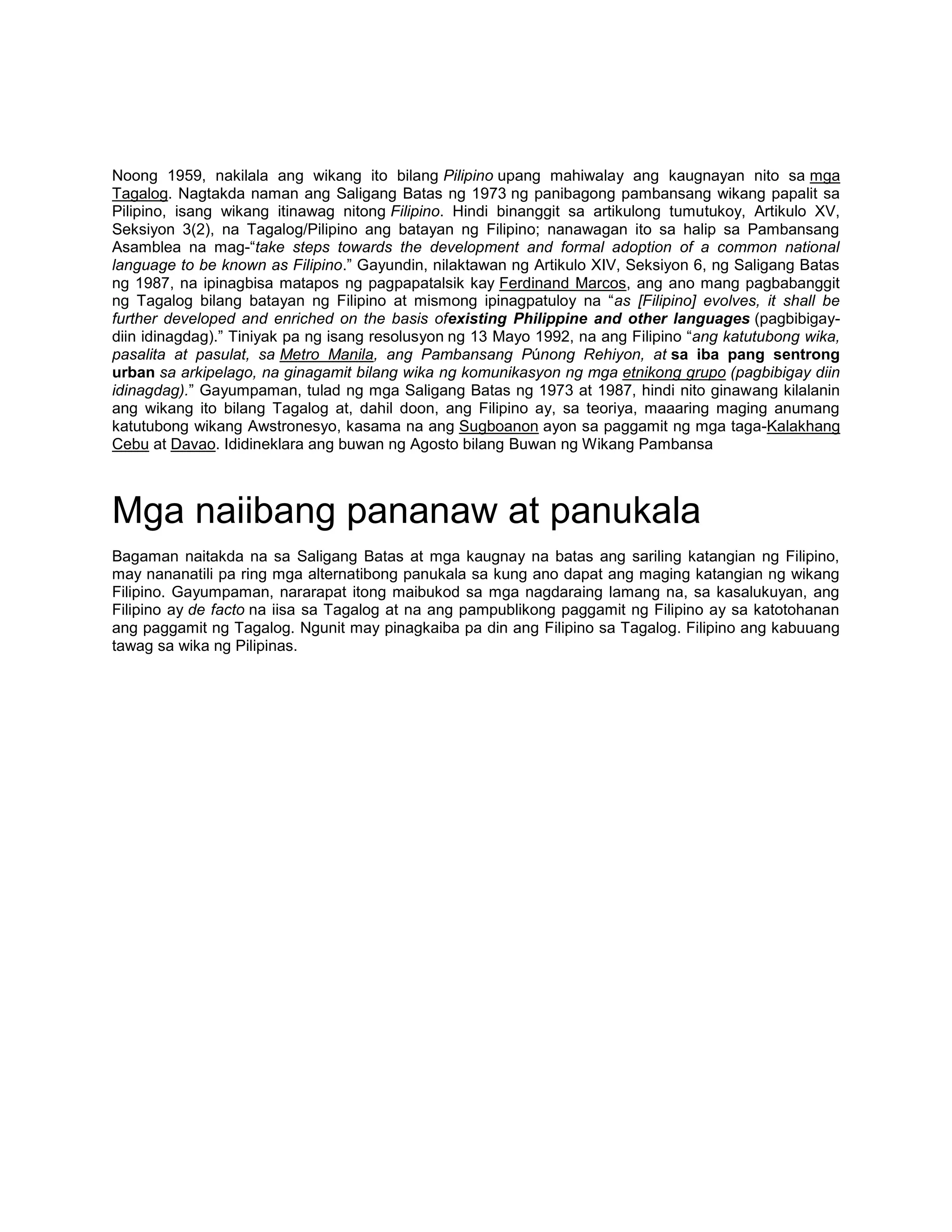 Ang_Wikang_Filipino.docx