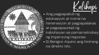 ANG WIKA SA IBA'T IBANG PANAHON | PDF