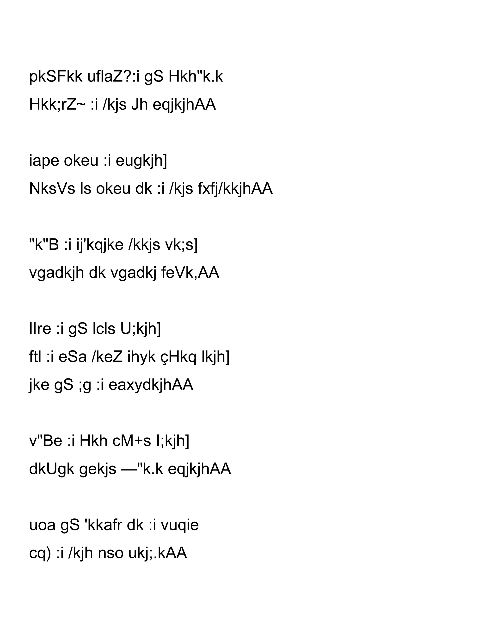 Anhoring Script For Annual Function | DOC