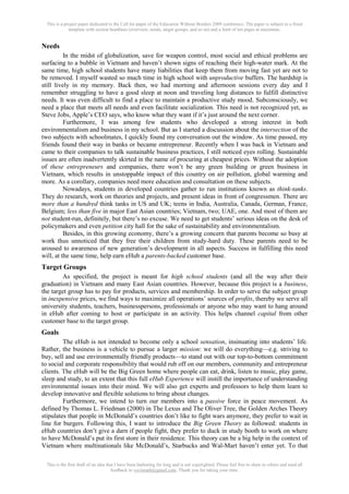 eHub - paper 2008 | PDF