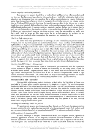 eHub - paper 2008 | PDF