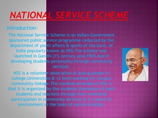 NSS PROJECT ON PLATING TREES | PPTX