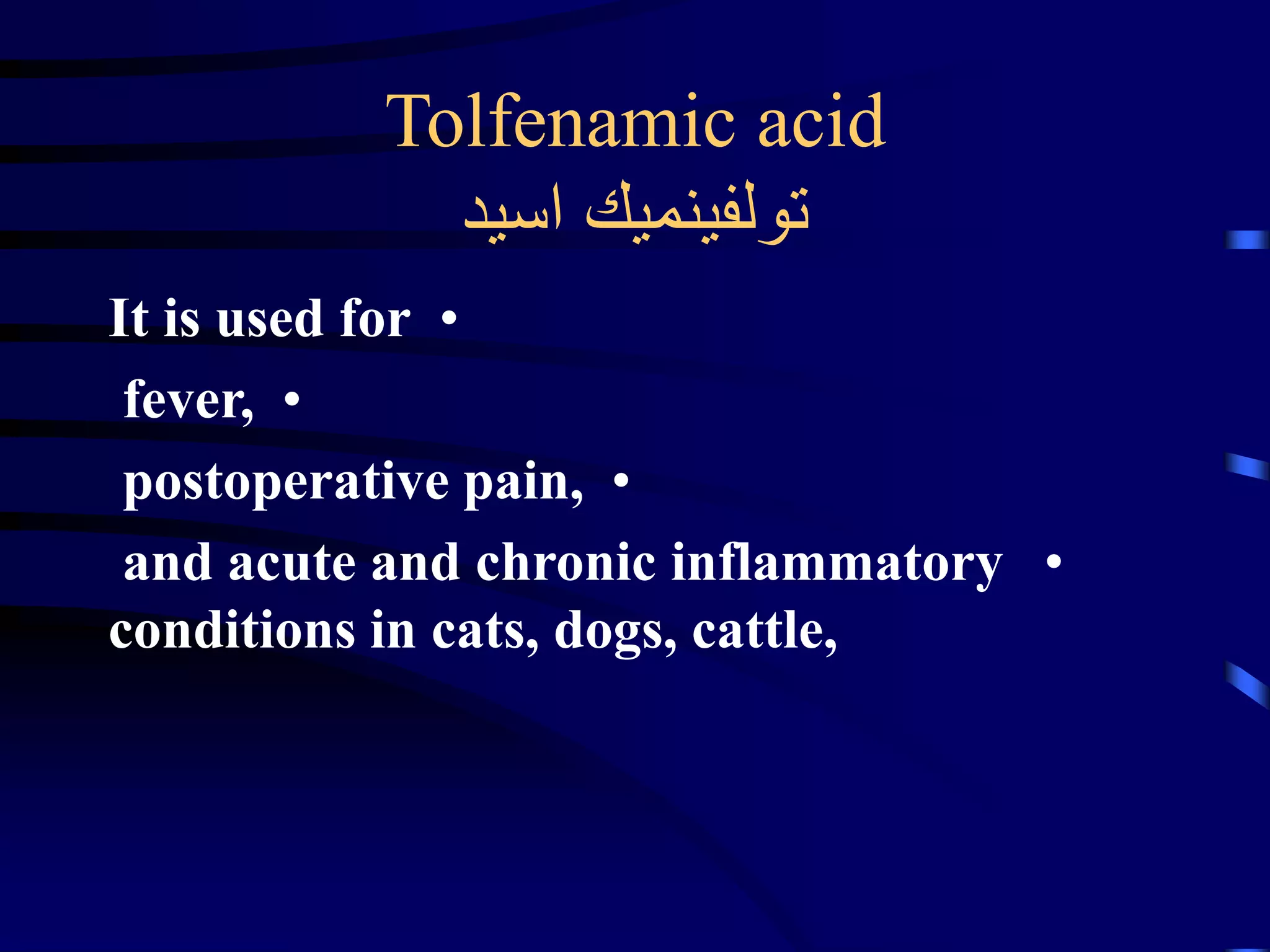 Advantage and Disadvantages of Anti-Inflammatory Drugs In Farm & pet ...