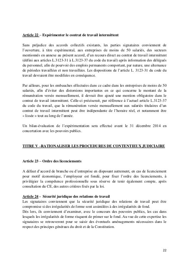 L’Accord national interprofessionnel du 11 janvier 2013 pour un nouve… L’Accord national interprofessionnel du 11 janvier 2013 pour un nouve…