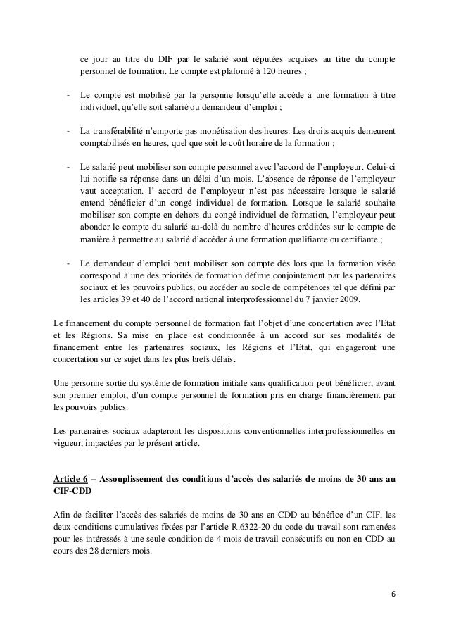 L’Accord national interprofessionnel du 11 janvier 2013 pour un nouve… L’Accord national interprofessionnel du 11 janvier 2013 pour un nouve…