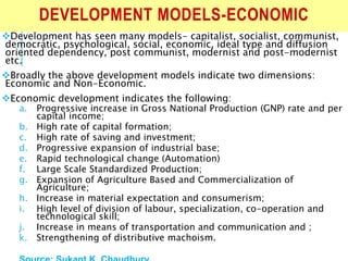 Anil 2020 sociology development and related concepts | PPTX