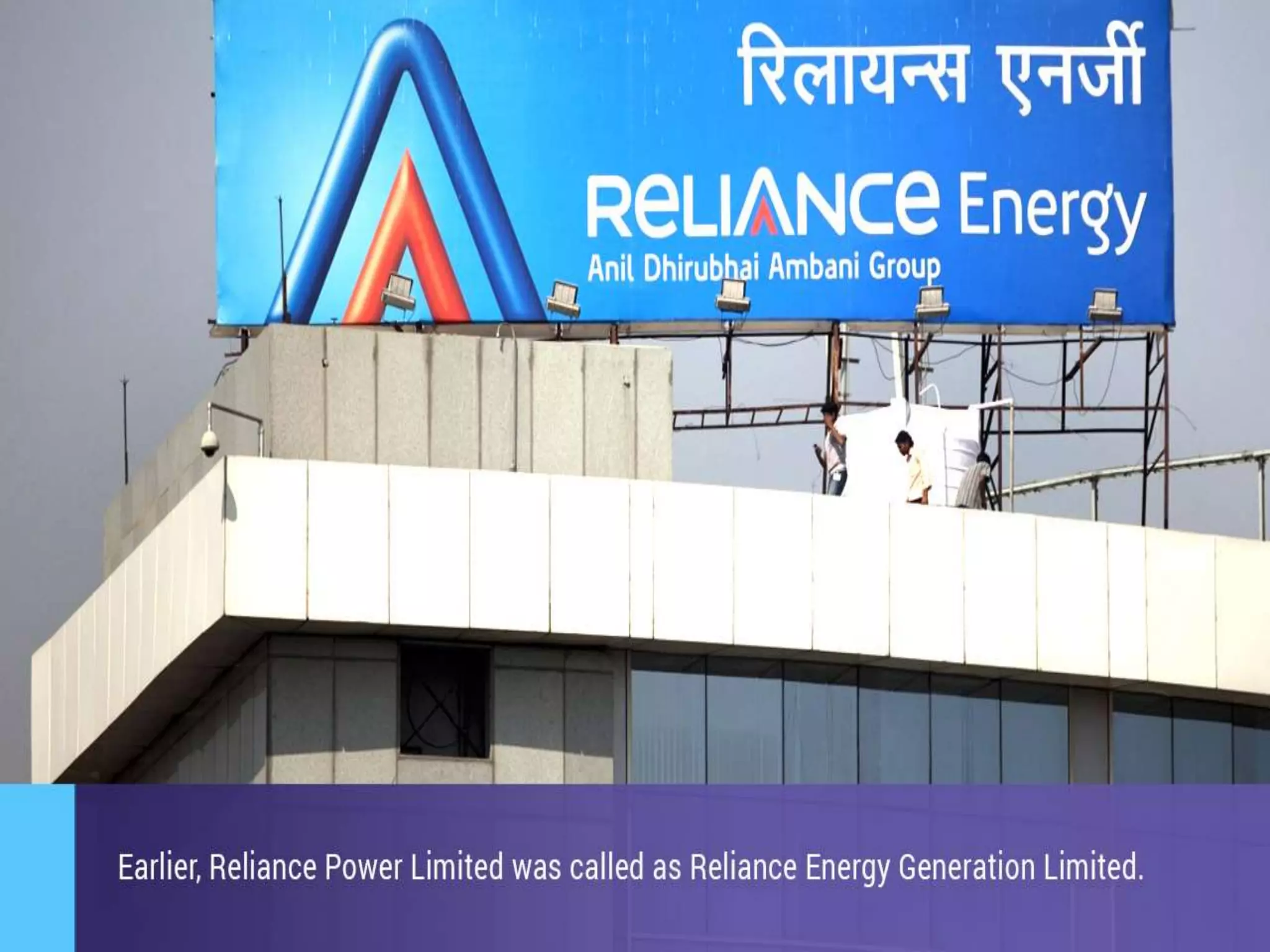 Anil Ambani and Reliance Power: With Great Vision Comes Great Power | PPT