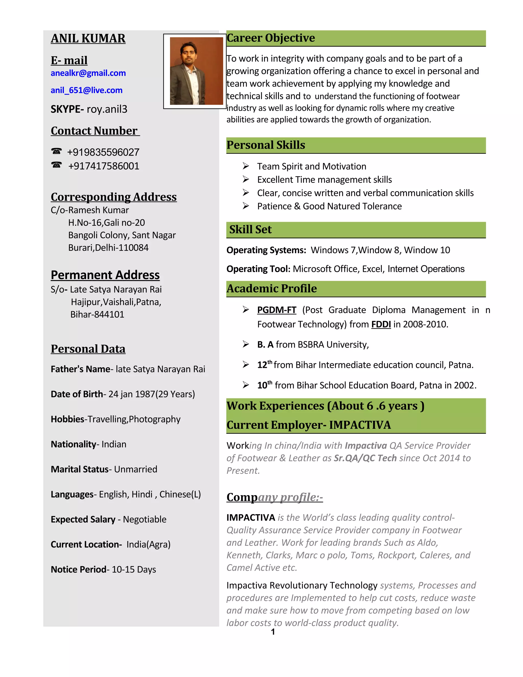 Anil kumar resume | DOC