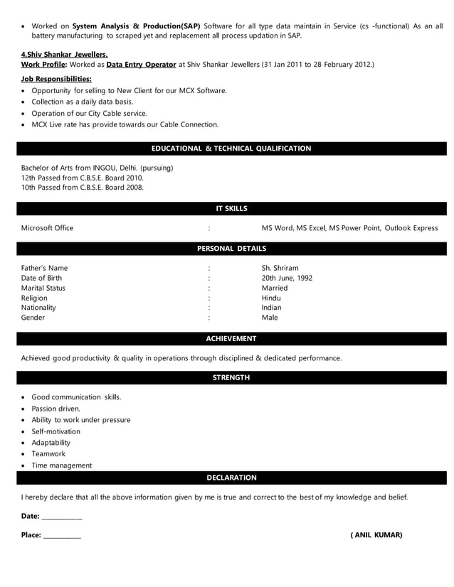 Anil kumar resume | PDF