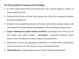 Animal cell introduction | PPTX