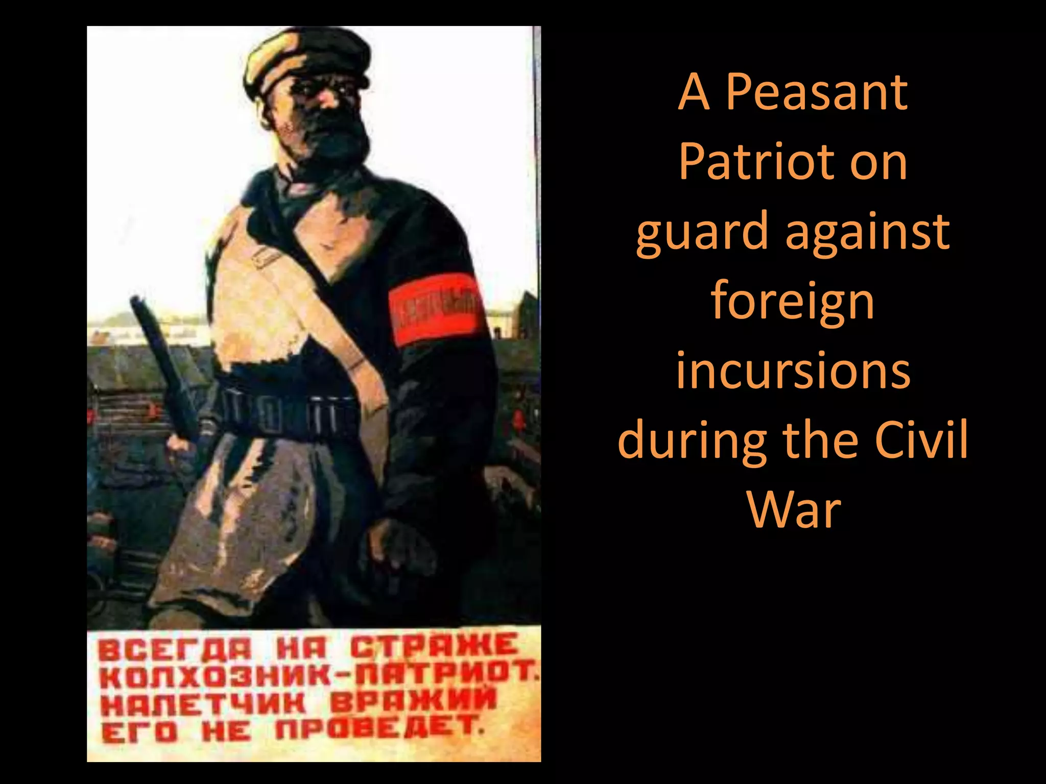 Animal farm propaganda | PPTX