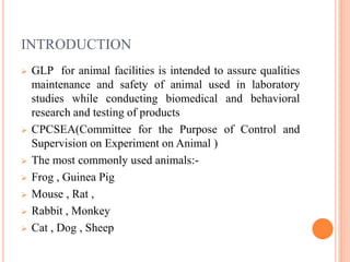 Animal house managemant | PPTX