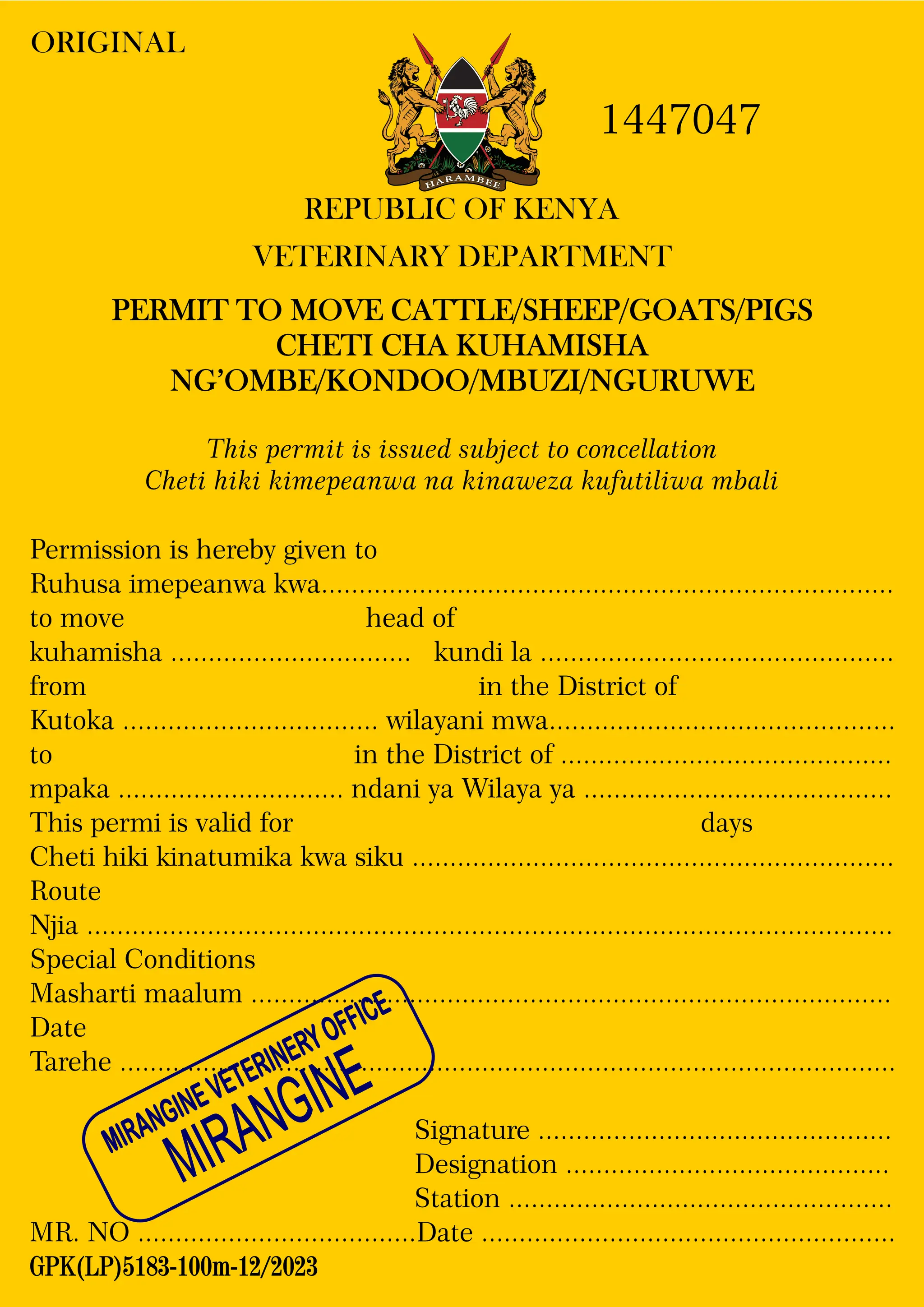 animal movement permit.pdf