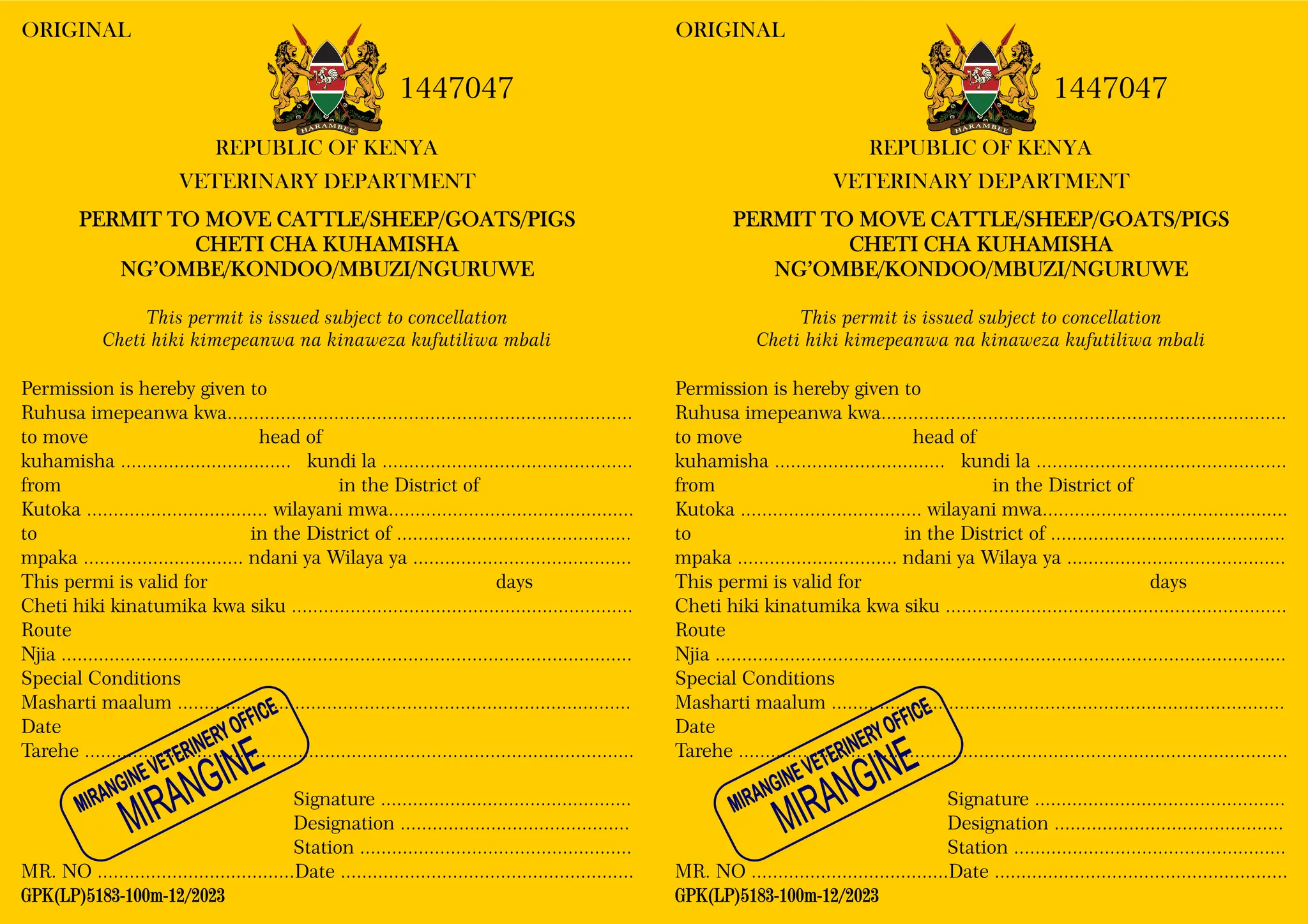 animal movement permit.pdf