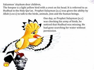Hudhud and Prophet Sulayman (a.s.) - Animals 2 | PPS