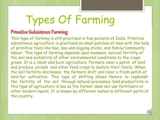 Animatedagriculture | PPT