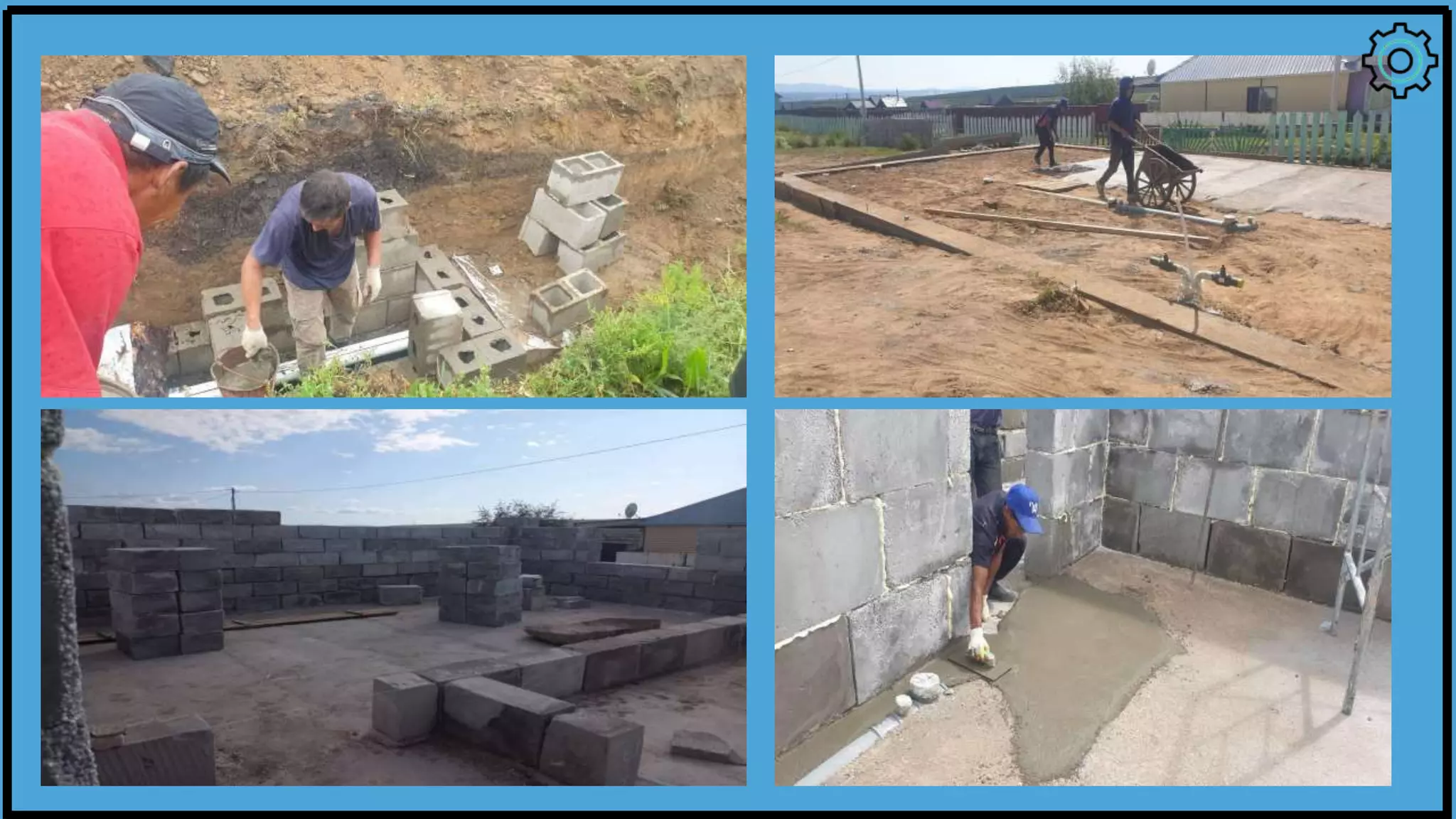 Animated title abstract [Autosaved].ppsx