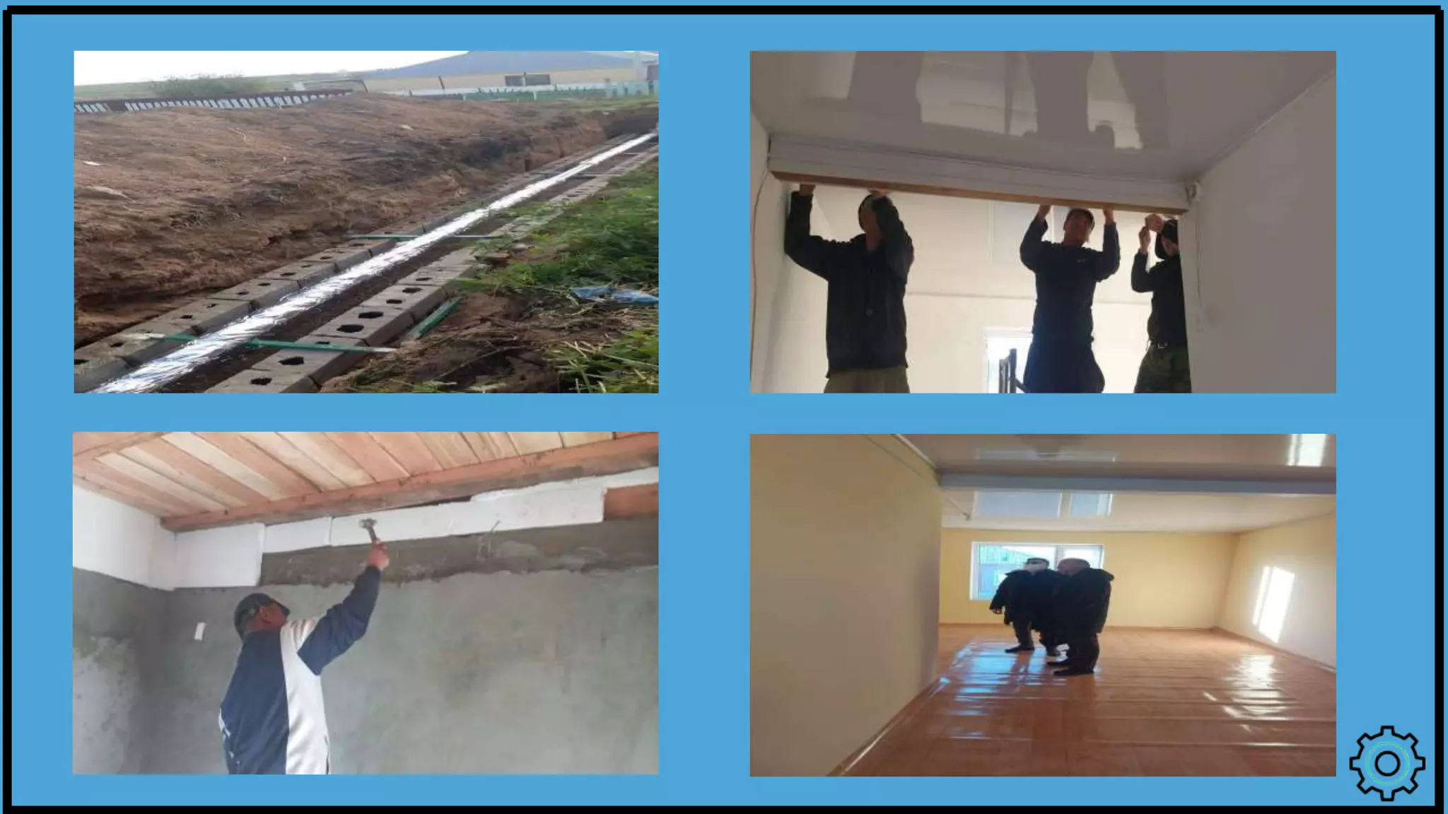 Animated title abstract [Autosaved].ppsx