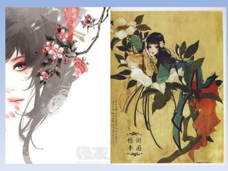 Animation Artist Xia Da 动漫画家夏达 | PPS