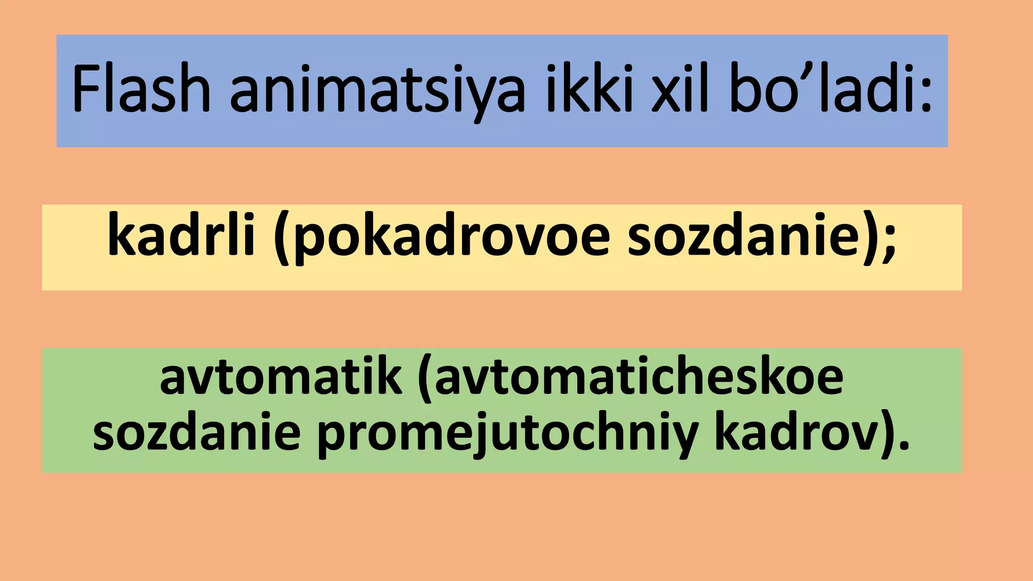 Animatsiyalarni yaratish dasturlarida ishlash asoslari.pptx